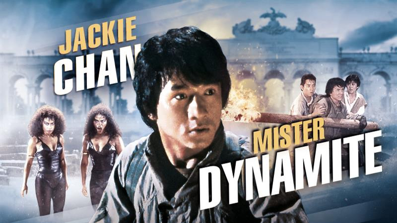 Mister dynamite en VOD. Film de Jackie CHAN - en Streaming et à Télécharger.