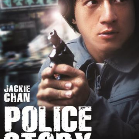 Police story - Cinémas à la demande